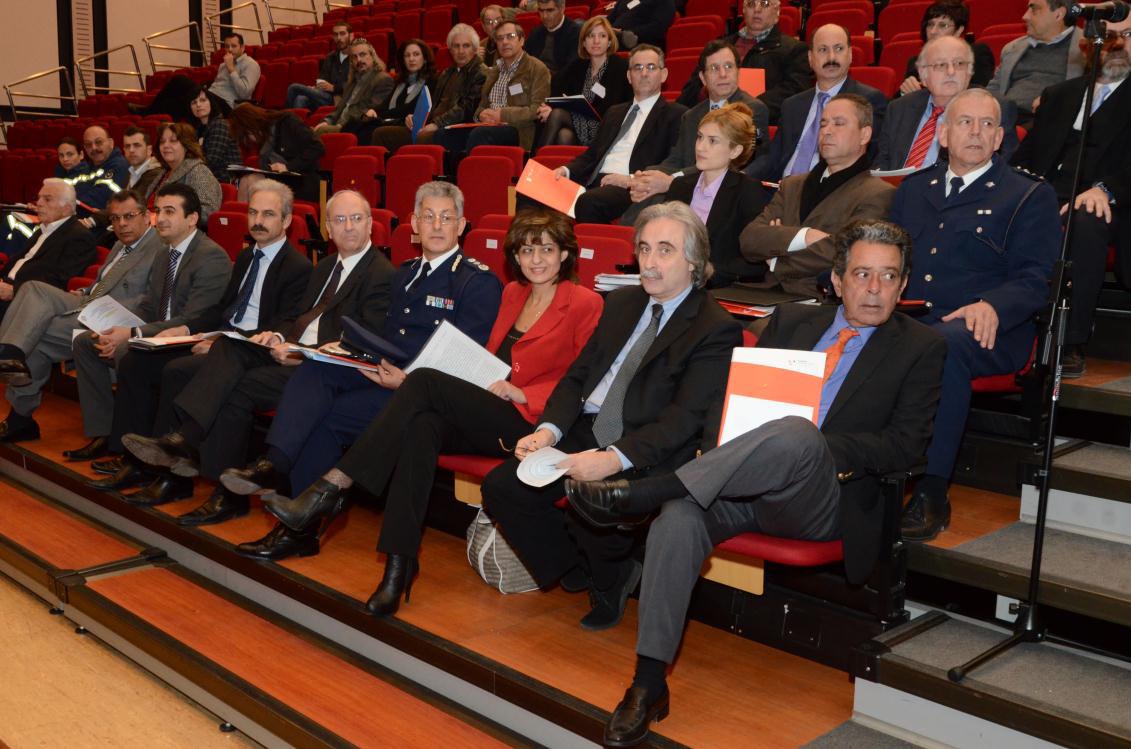 Cyprus Safety Platform