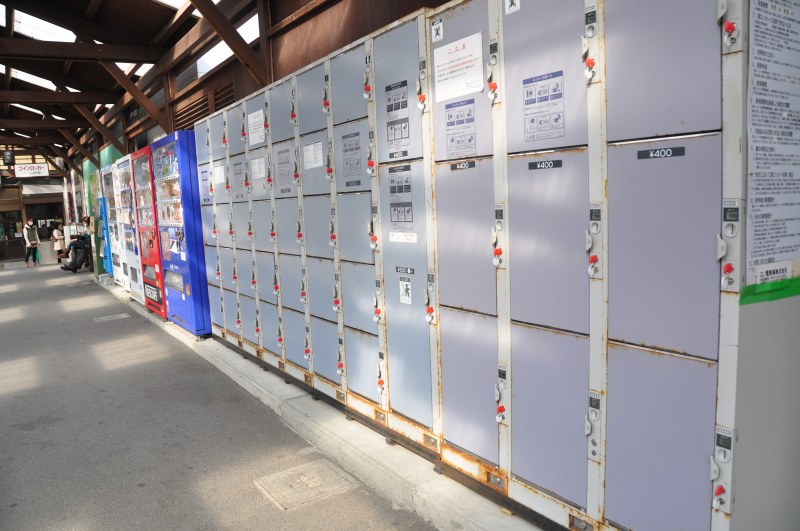 Go Away, Sam...: Japan (Mar 2013): Day 5 Kamakura + Yokohama (Part 1 ...