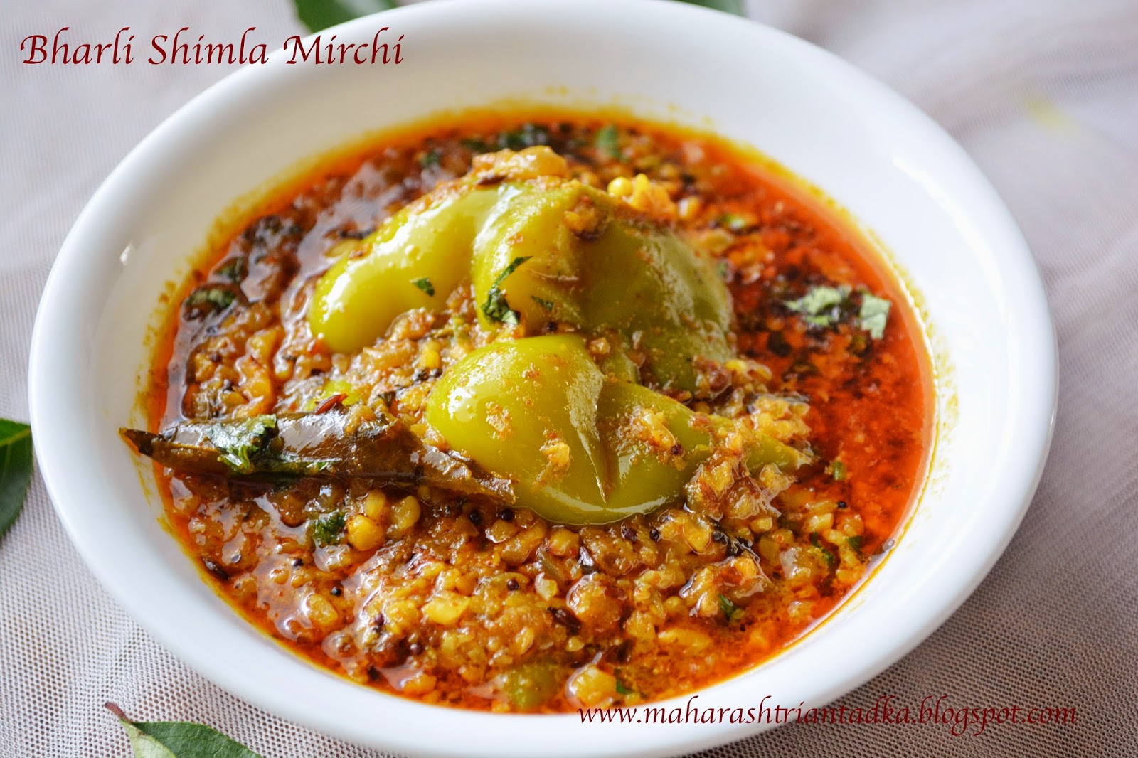 Bharli Shimla Mirchi!!! | Maharashtrian Tadka