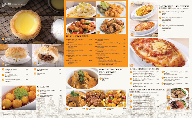 DUDE FOR FOOD: Coffee, Egg Tarts, Bo Lo Buns and More at Honolulu HK ...