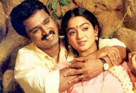 NAKARAJAN: RATHI TAMIL /TELUGU ACTRESS BORN SEPTEMBER 23,1982