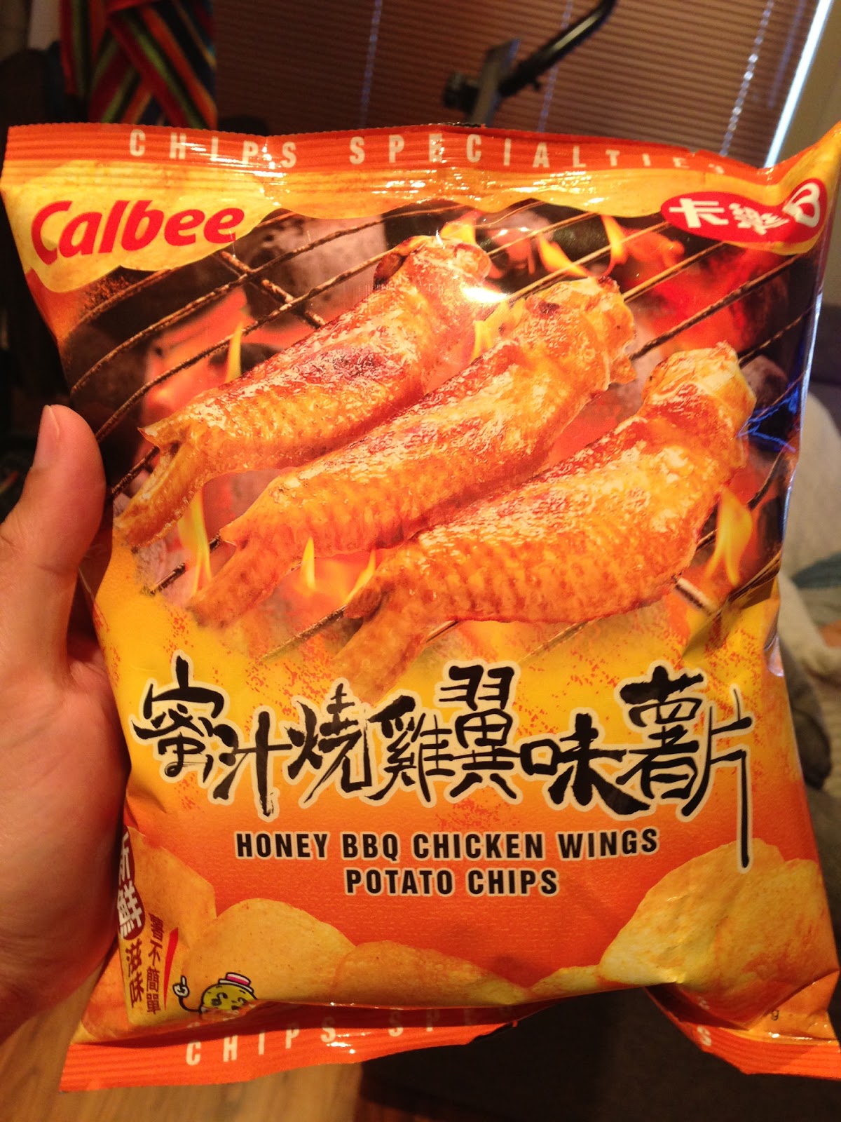 Asian Grocery Snacks