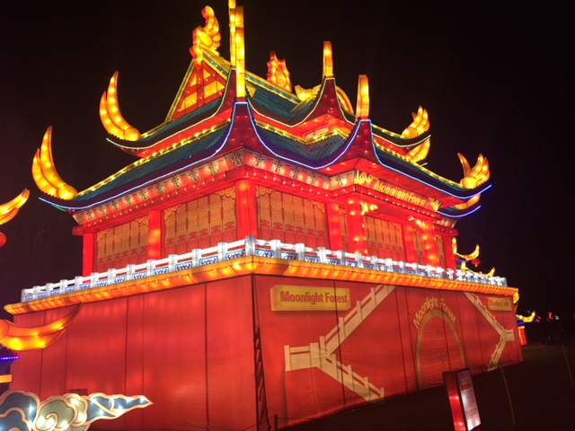 Within My Means: "Moonlight Forest" Chinese Lantern Festival at the LA ...