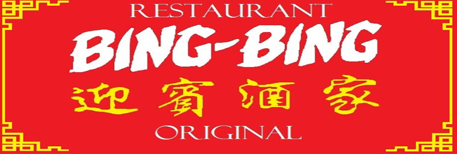 Bing Bing Restaurant