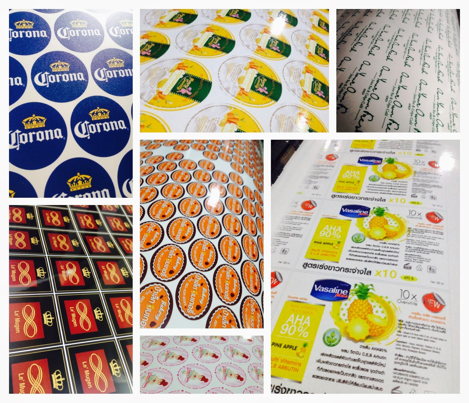 NP Label Design ทำฉลาก ฉลากติดสินค้าราคาถูก ออกแบบโลโก้ ออกแบบฉลาก ...