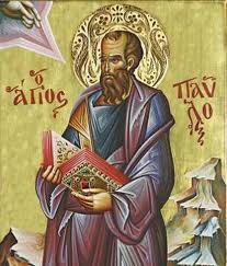 ΒΙΟΓΡΑΦΙΑ Η ΖΩΗ ΤΟΥ ΑΠΟΣΤΟΛΟΥ ΠΑΥΛΟΥ