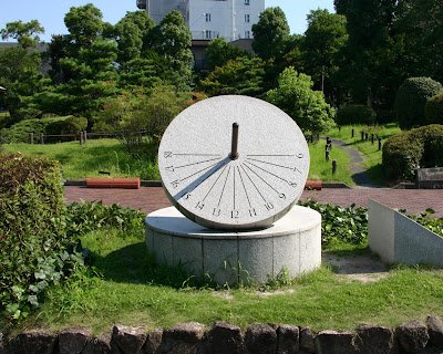 Torwen's Blog: Nagoya City Museum
