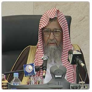 Ai_Zan: Biografi Syeikh Shalih Al Fauzan