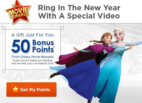 FreebiEasy: Rewards-- 50 FREE Disney Movie Rewards Points