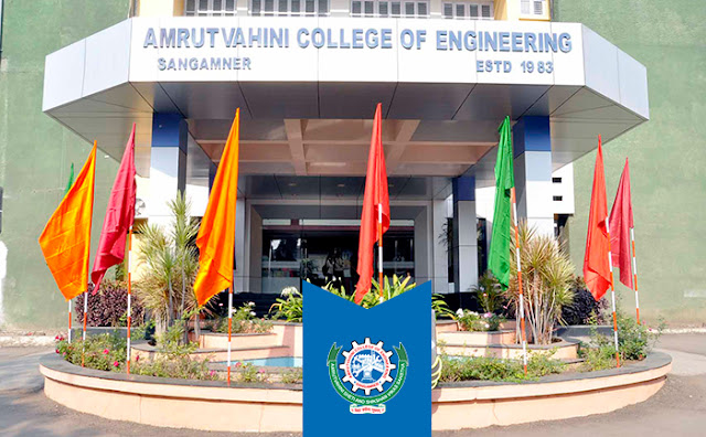 INFRASTRUCTURE OF AVCOE