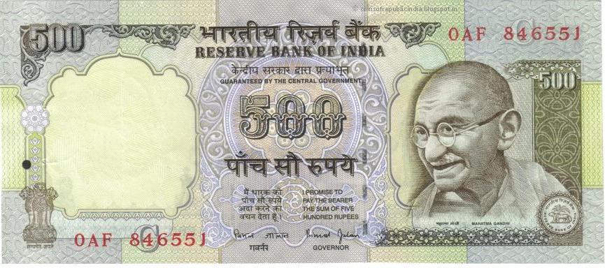 Republic India Coins, Proof Set, Currencies: Five Hundred Rupee Note ...
