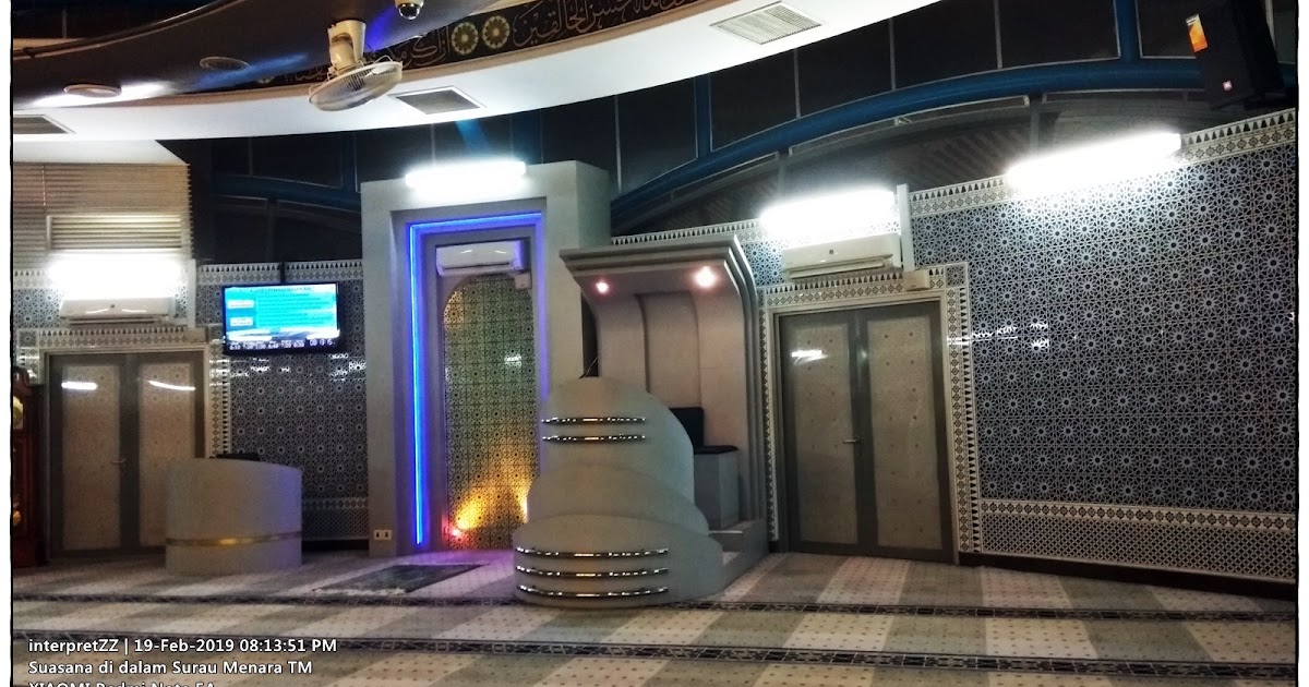 Menara TM dan TM Annexe 1 dan TM Annexe 2