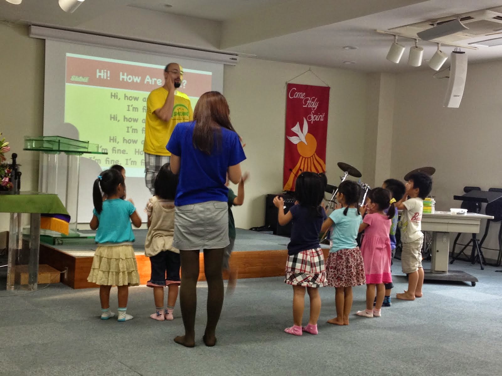 Shine English Language School 英会話教室