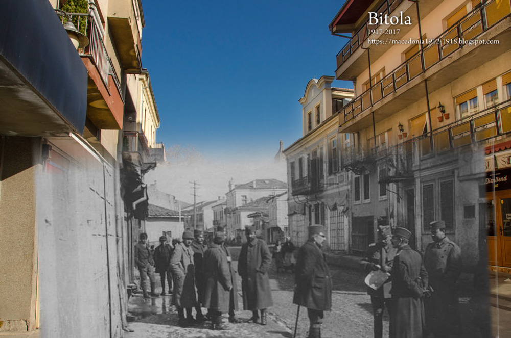 Bitola During WW1 - Then and Now Photo Gallery
