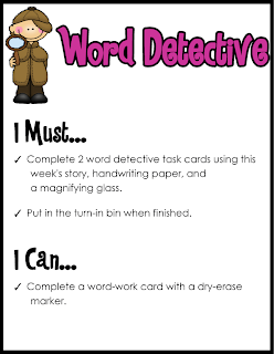 Serenade to Second Grade: Literacy Work Stations / Centers FREEBIE