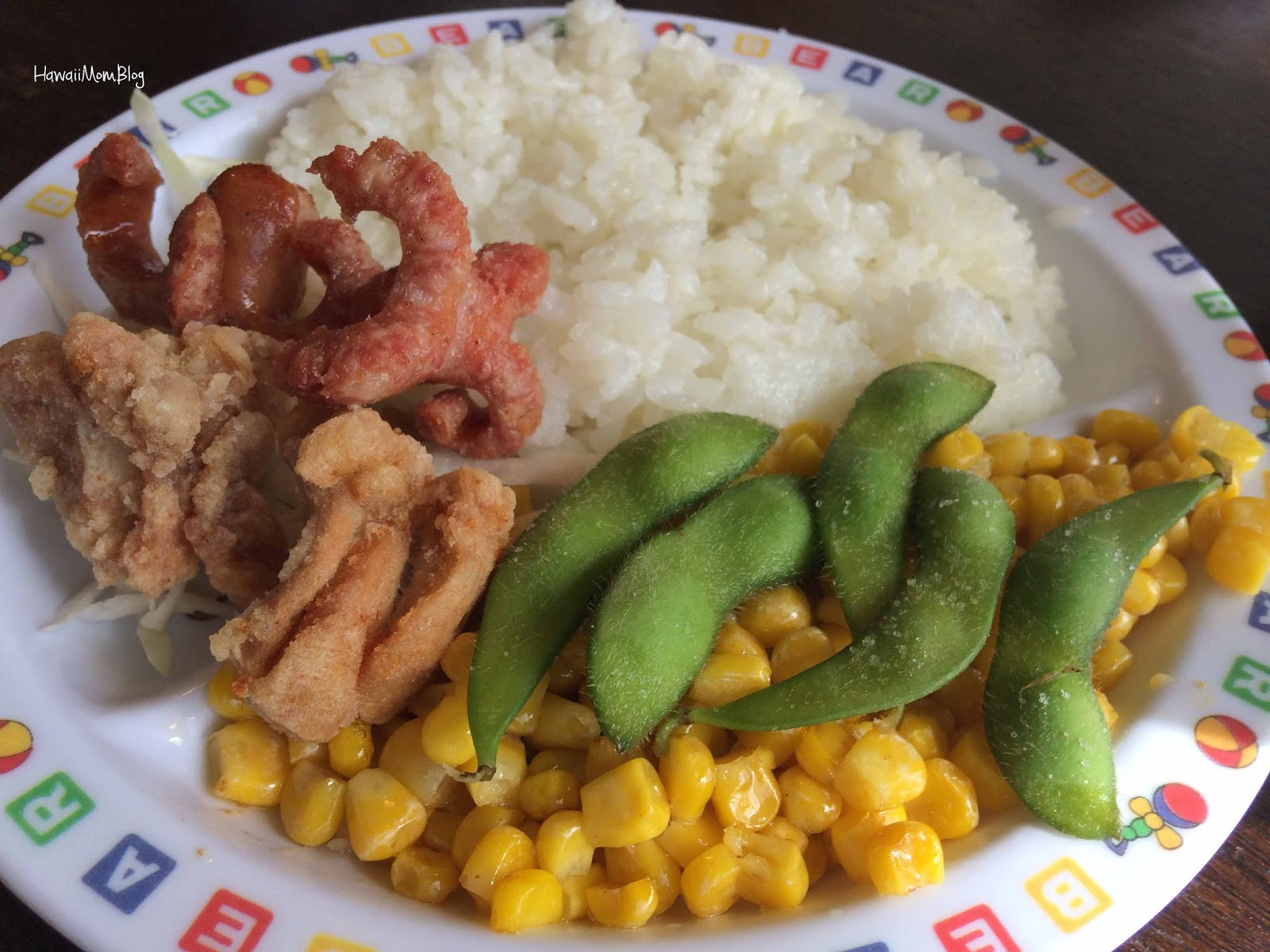 Hawaii Mom Blog: Lunch and Dessert with the Kids at Ichiriki Japanese ...