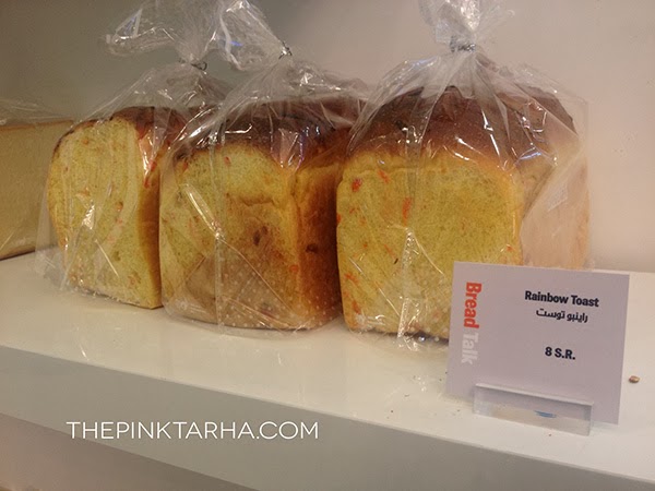 Can We Just Stop And (Bread)Talk Awhile?