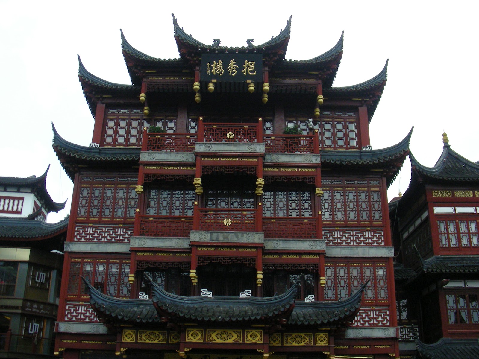 Tea Obsession: Shanghai Cheng Huang Temple