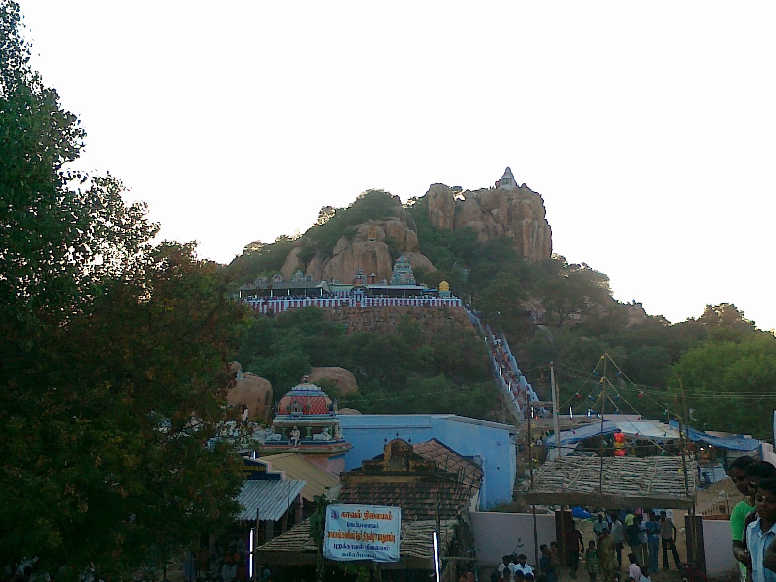 Tamilnadu Tourism: Kabilar Malai Thandayuthapani Swamy Temple ...