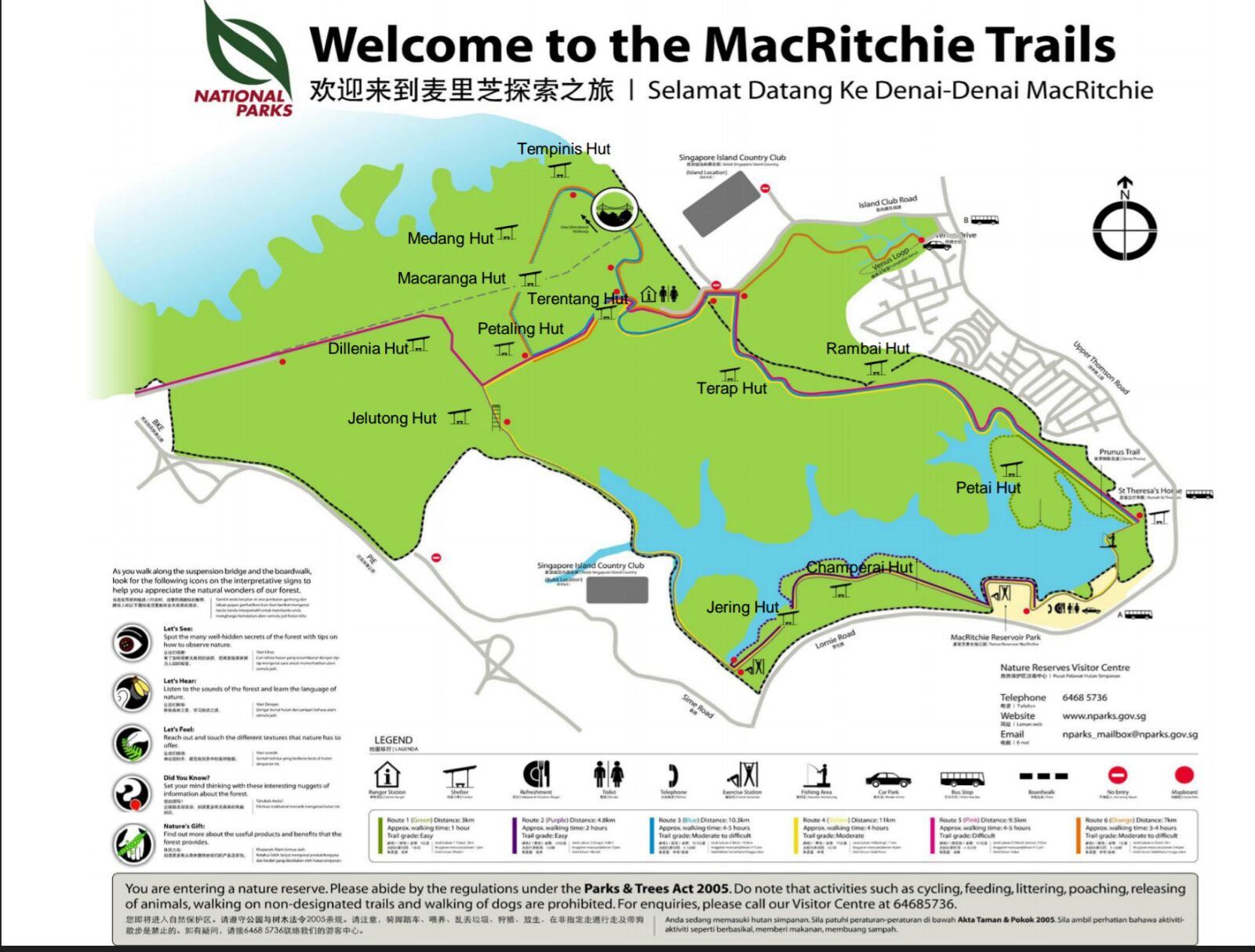 Overcome life: MacRitchie Trails Part 1 - TreeTop Walk