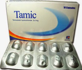 تاميك كبسول لعلاج تضخم البروستاتا الحميد TAMIC M.R cap.