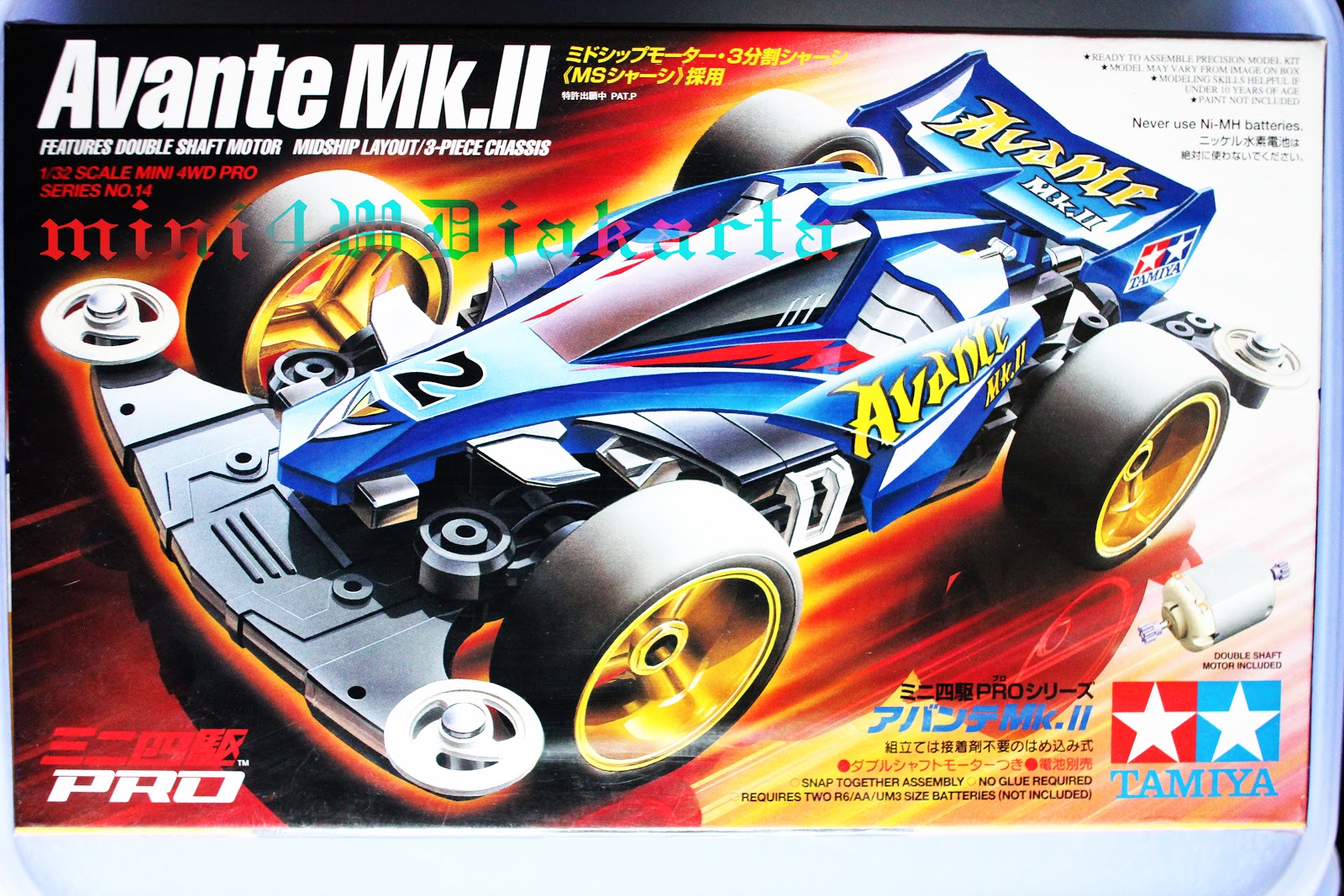 Toko TAMIYA Mini4WD Jakarta: [Jual] Tamiya Mini4WD AVANTE MK.II