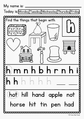 Letter Sound Worksheets | From the Pond