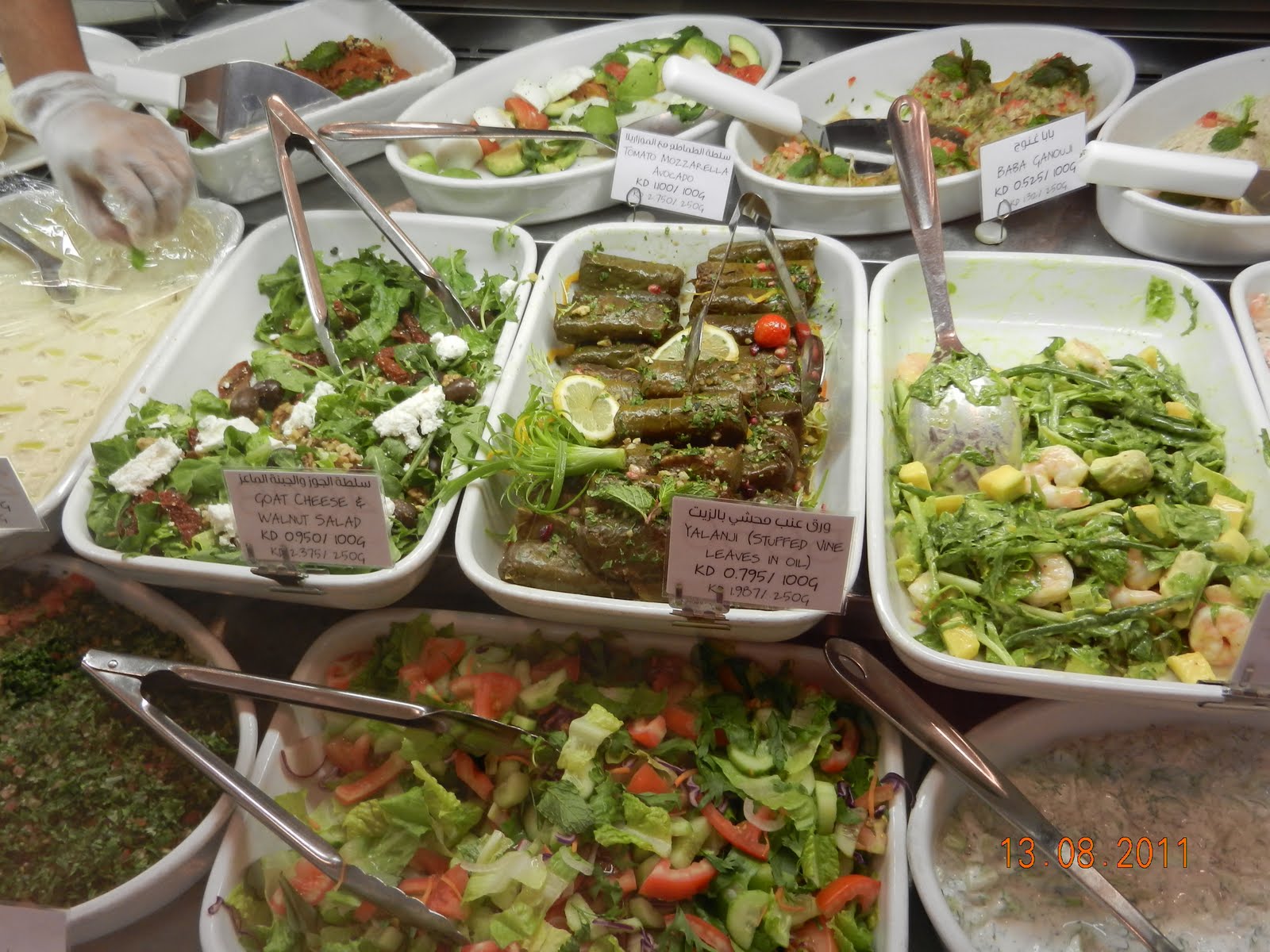 Kuweight 64: DEAN AND DELUCA - GREAT FRESH HOT FOOD COUNTER