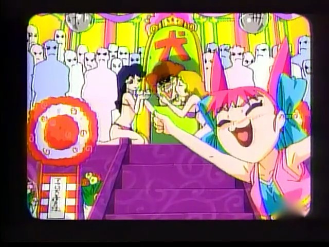 La Dimensión Anime: Dotto Koni-chan