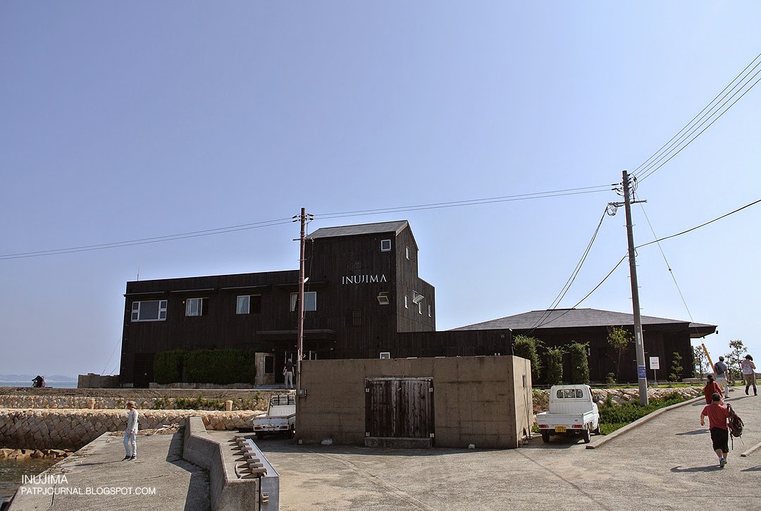 patpjournal: Inujima