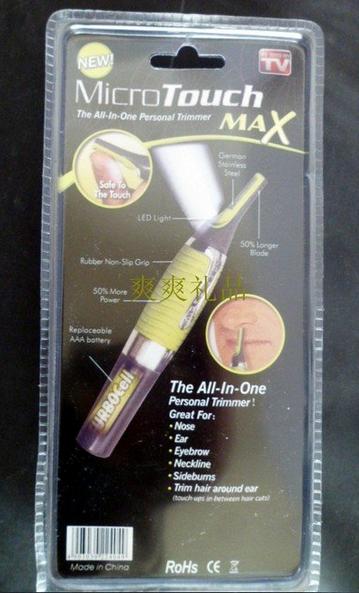 .: Pre Order Micro Touch Magic Max shaver