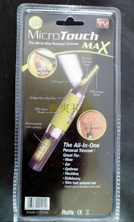 .: Pre Order Micro Touch Magic Max shaver