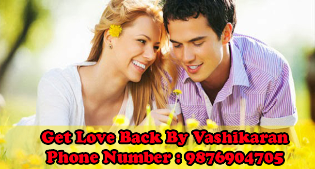 Get Your Lost Love Back By Vashikaran: Get your Lost Love Back by ...
