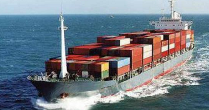 Tarif PPh Pasal 15 - Tempat Ngumpul Wajib Pajak