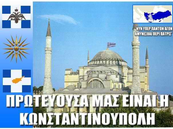 ΠΡΟΦΗΤΕΙΕΣ: ΠΛΗΡΟΦΟΡΙΑ ΣΟΚ---ΥΠΑΡΧΕΙ ΑΠΟΡΡΗΤΟ ΕΓΓΡΑΦΟ ΜΕ ΠΡΟΦΗΤΕΙΑ ΤΟΥ ...