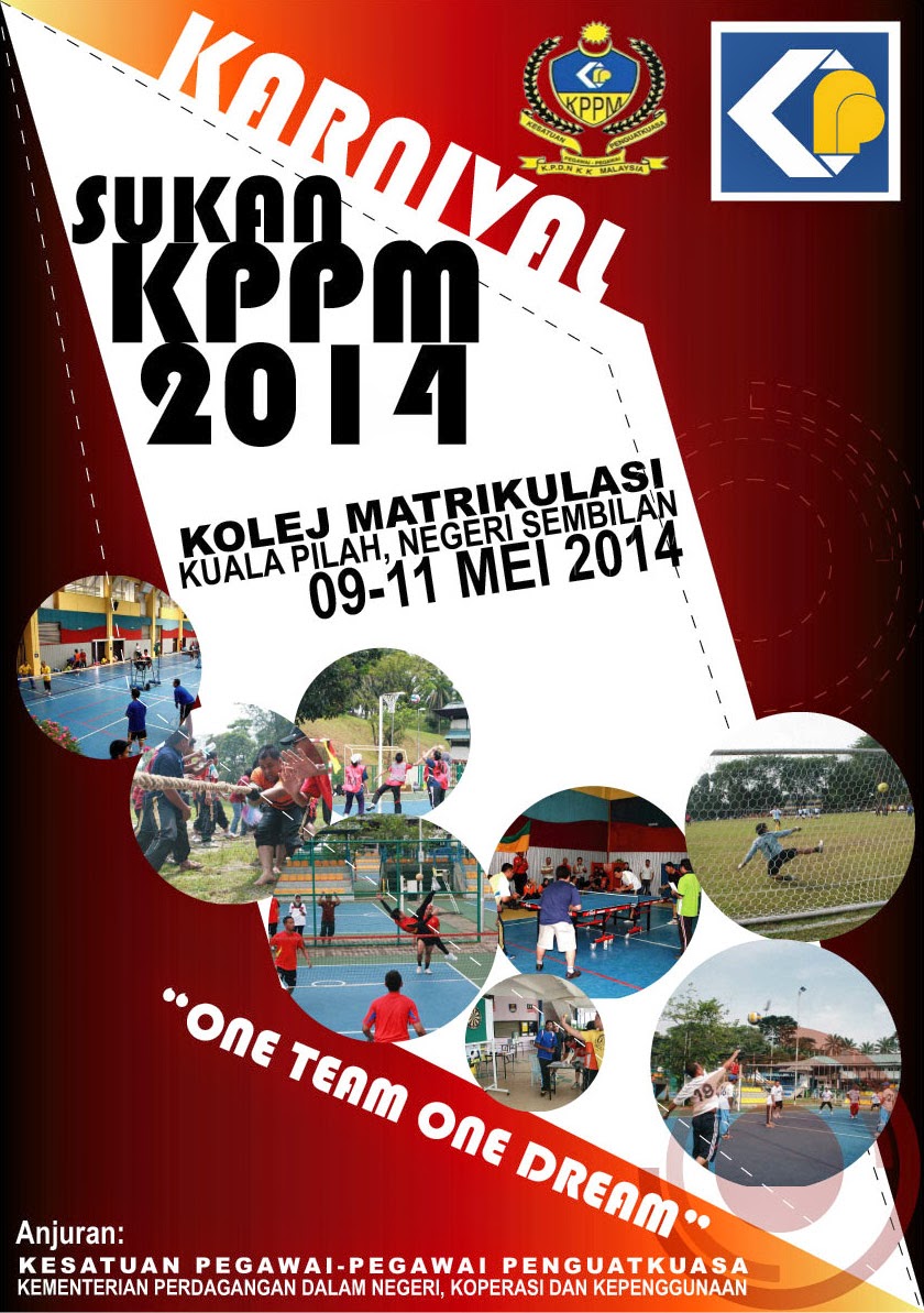 KPPM KPDNKK: Hebahan: KARNIVAL SUKAN KPPM 2014
