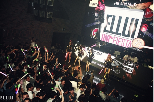 Seoulholic: 韓國夜店 "Club Ellui"