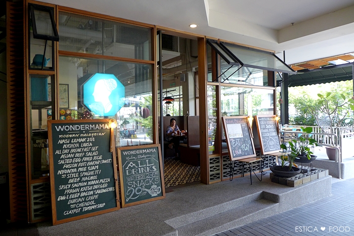 Estica: WONDERMAMA 本土不老土媽媽早餐