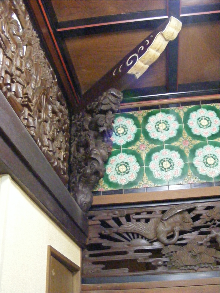 Gypsy Japan - ジプシー日本: Tani House and North West Kyoto