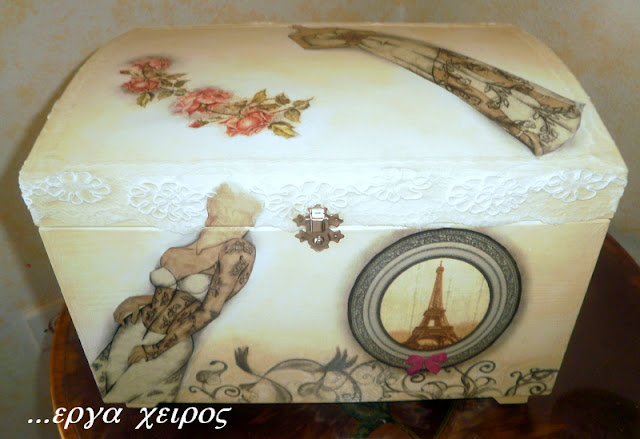 ...έργα χειρός: Δημιουργίες με decoupage