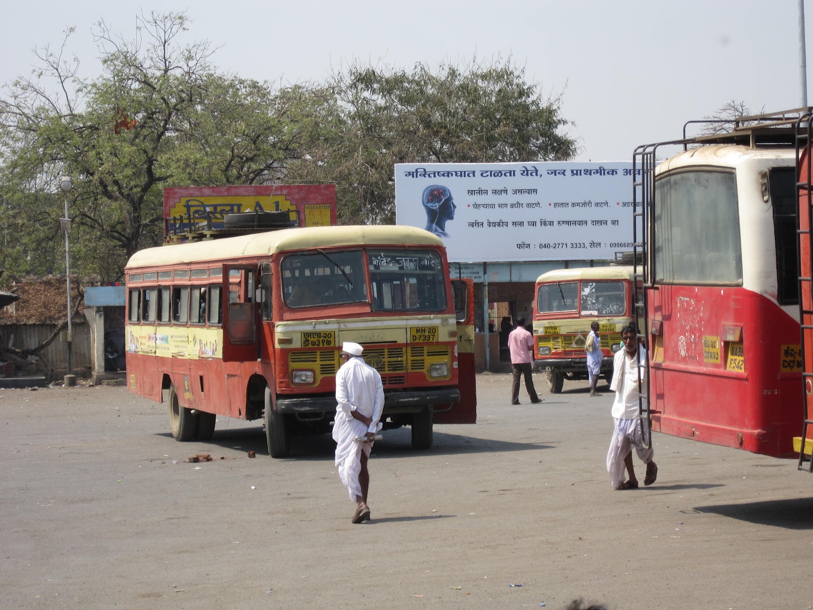 TS AP & SRTC BUS FANS: MSRTC- IV [NANDED BUS STAND ]