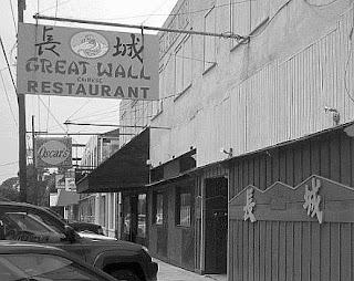 My Life on Mt. Lucas: If you have a glass bottle in your hand, break it.