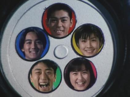 Élite Henshin Fansub: Gekisô Sentai Carranger - 04