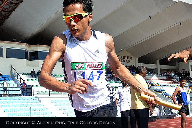 Atlet Pecut Negara, Imran Hadi