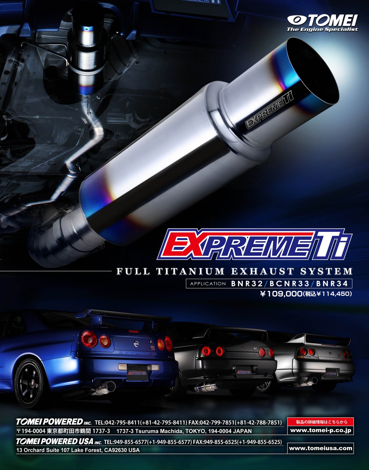 One Man's Lonely Adventures In His R33 Skyline GT-R: Pricing on the ...