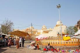 Ram Raja Temple Orcha Dham Mdhya Pradesh India