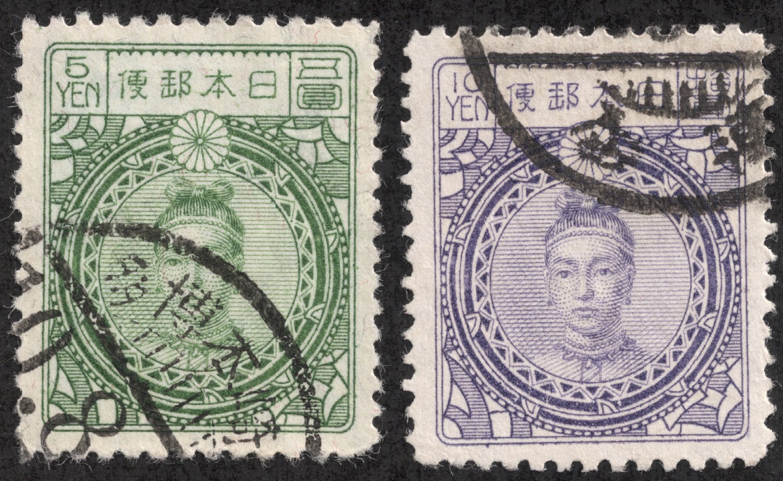 Big Blue 1840-1940: Japan- Definitive Issues 1913-38