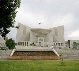 supreme court of pakistan ~ All About Pakistan