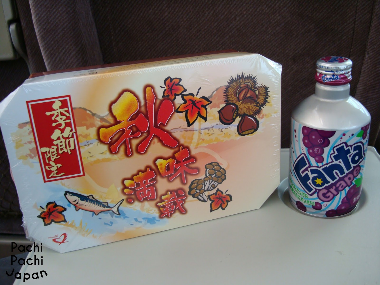 Pachi Pachi Japan: BENTO, la vianda japonesa