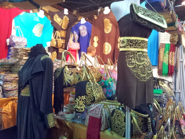 Life in Kuwait Blog: Shopping Exhibit Mishref Hall 8